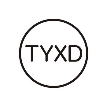 TYXD - 商标 - 爱企查