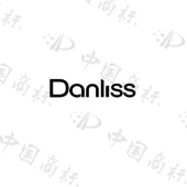 DANLISS - 商标 - 爱企查