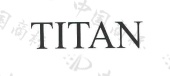 TITAN - 商标 - 爱企查