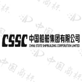 CSSC 中国船舶集团有限公司 CHINA STATE SHIPBUILDING CORPORATION LIMITED - 商标 - 爱企查