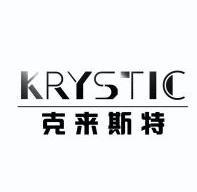 克来斯特 KRYSTIC - 商标 - 爱企查