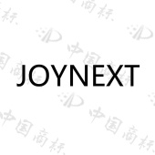 JOYNEXT - 商标 - 爱企查