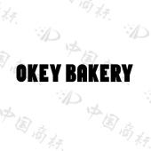 OKEY BAKERY - 商标查询 - 注册号70470605 - 爱企查