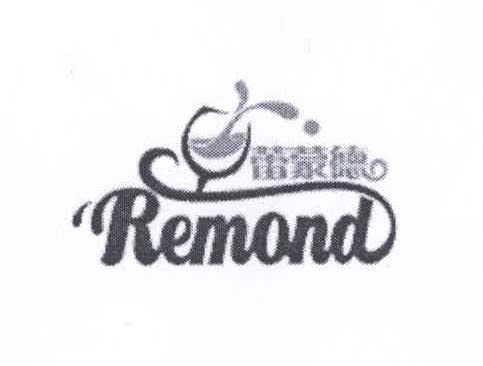蕾蒙德 REMOND - 商标 - 爱企查