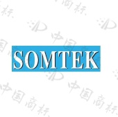 SOMTEK - 商标信息查询 - 爱企查