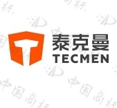 泰克曼 TECMEN - 商标 - 爱企查