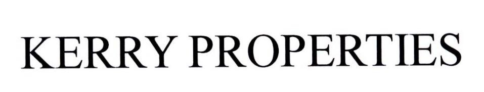 KERRY PROPERTIES - 商标 - 爱企查