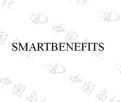 SMARTBENEFITS - 商标 - 爱企查