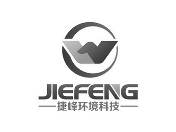 -捷峰环境科技- JIEFENG - 商标 - 爱企查