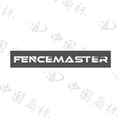 FENCEMASTER - 商标 - 爱企查