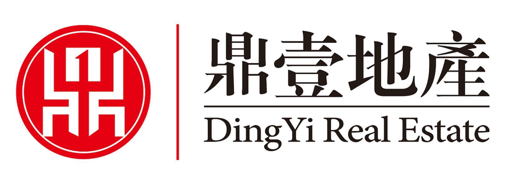 鼎壹地产 DINGYI REAL ESTATE - 商标查询 - 注册号48970346 - 爱企查