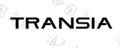 TRANSIA - 商标查询 - 注册号26672205 - 爱企查