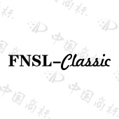 FNSL-CLASSIC - 商标 - 爱企查