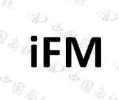 IFM - 商标查询 - 注册号22803083 - 爱企查