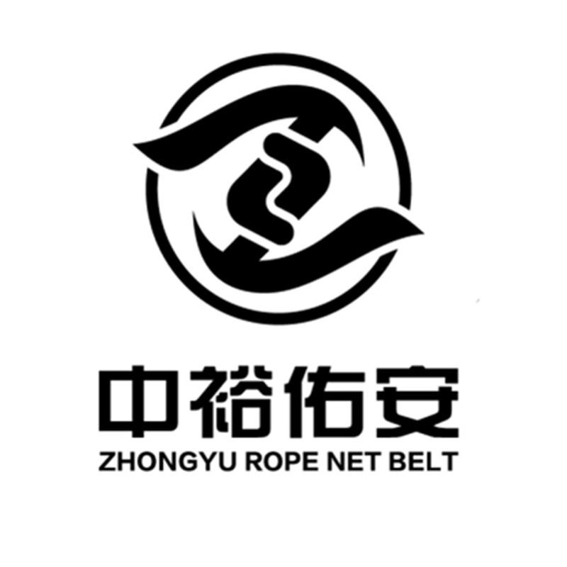 中裕佑安 ZHONGYU ROPE NET BELT - 商标查询 - 注册号41980731 - 爱企查