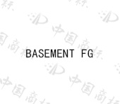 BASEMENT FG - 商标查询 - 注册号61602948 - 爱企查