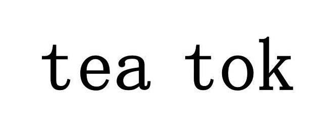 爱企查_工商信息查询_公司企业注册信息查询_国家企业信用信息公示系统