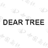 DEAR TREE - 商标 - 爱企查