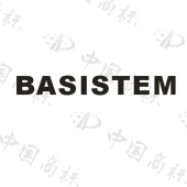 BASISTEM - 商标 - 爱企查