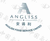 安得利 ANGLISS ANGLISS FOOD SERVICE LIMITED - 商标查询 - 注册号9976896 - 爱企查