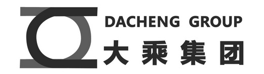 大乘集团 DACHENG GROUP - 商标 - 爱企查