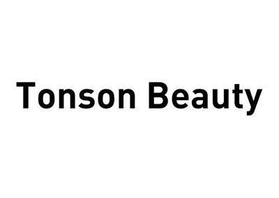 TONSON BEAUTY - 商标查询 - 注册号41168078 - 爱企查