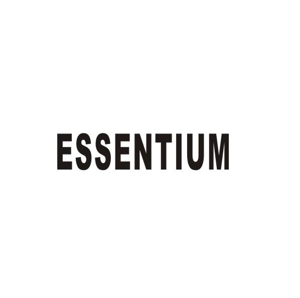 ESSENTIUM - 商标 - 爱企查