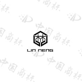 LIN NENG - 商标查询 - 注册号53776655 - 爱企查