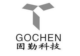固勤科技 GOCHEN - 商标 - 爱企查
