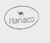 HANACO - 商标信息查询 - 爱企查