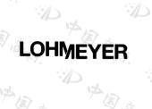 LOHMEYER - 商标查询 - 注册号12064070 - 爱企查