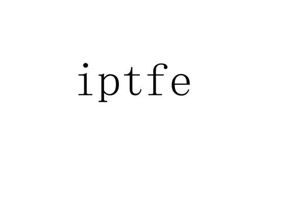 IPTFE - 商标查询 - 注册号18495086 - 爱企查