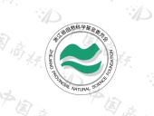 浙江省自然科学基金委员会 ZHEJIANG PROVINCIAL NATURAL SCIENCE FOUNDATION - 商标 - 爱企查