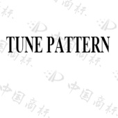 TUNE PATTERN - 商标查询 - 注册号34944568 - 爱企查