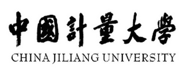 中国计量大学CHINA JILIANG UNIVERSITY - 商标 - 爱企查