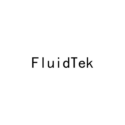 FLUIDTEK - 商标 - 爱企查