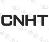CNHT - 商标 - 爱企查