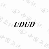 UDUD - 商标 - 爱企查