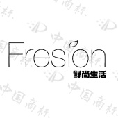 鲜尚生活 FRESION - 商标查询 - 注册号7252671 - 爱企查
