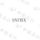 UNITEX - 商标查询 - 注册号69223816 - 爱企查