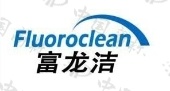 FLUOROCLEAN 富龙洁 - 商标 - 爱企查