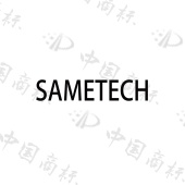 SAMETECH - 商标 - 爱企查