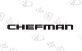 CHEFMAN - 商标查询 - 注册号11068357 - 爱企查