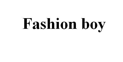 FASHION BOY - 商标 - 爱企查