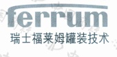 瑞士福莱姆罐装技术 FERRUM - 商标 - 爱企查
