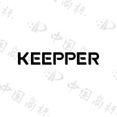 KEEPPER - 商标查询 - 注册号66735756 - 爱企查