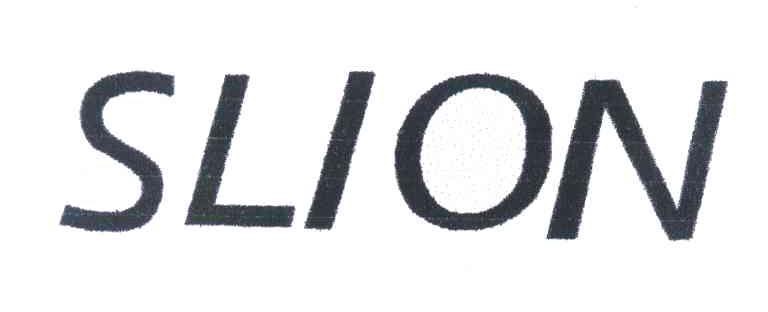 SLION - 商标查询 - 注册号5335892 - 爱企查