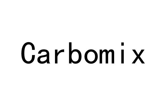 CARBOMIX - 商标 - 爱企查