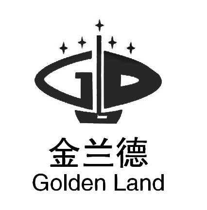 金兰德 GOLDEN LAND - 商标 - 爱企查