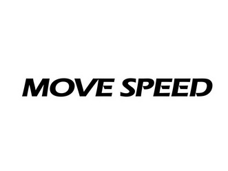 MOVE SPEED - 商标 - 爱企查